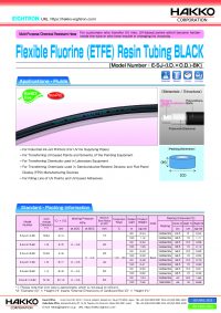 Flexible Fluorine (ETFE) Resin Tubing Black [Model Number: E-SJ-BK] | HAKKO CORPORATION as a ...